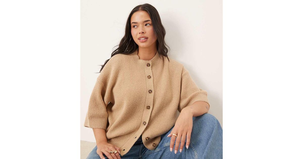 ASOS Asos Design Curve Knitted Short Sleeve Rib Cardigan in Natural ...
