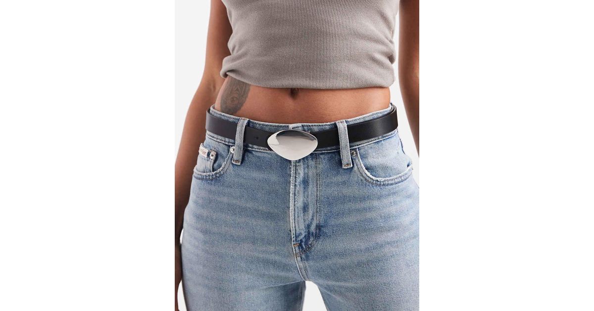 ASOS Waist And Hip Abstract Plate Jeans Belt in Grey | Lyst UK