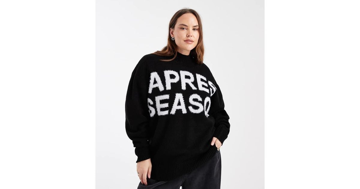 ASOS Asos Design Curve Tinsel High Neck Jumper in Black | Lyst UK
