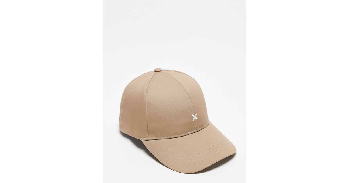 Collusion Unisex Logo Cap in Natural | Lyst
