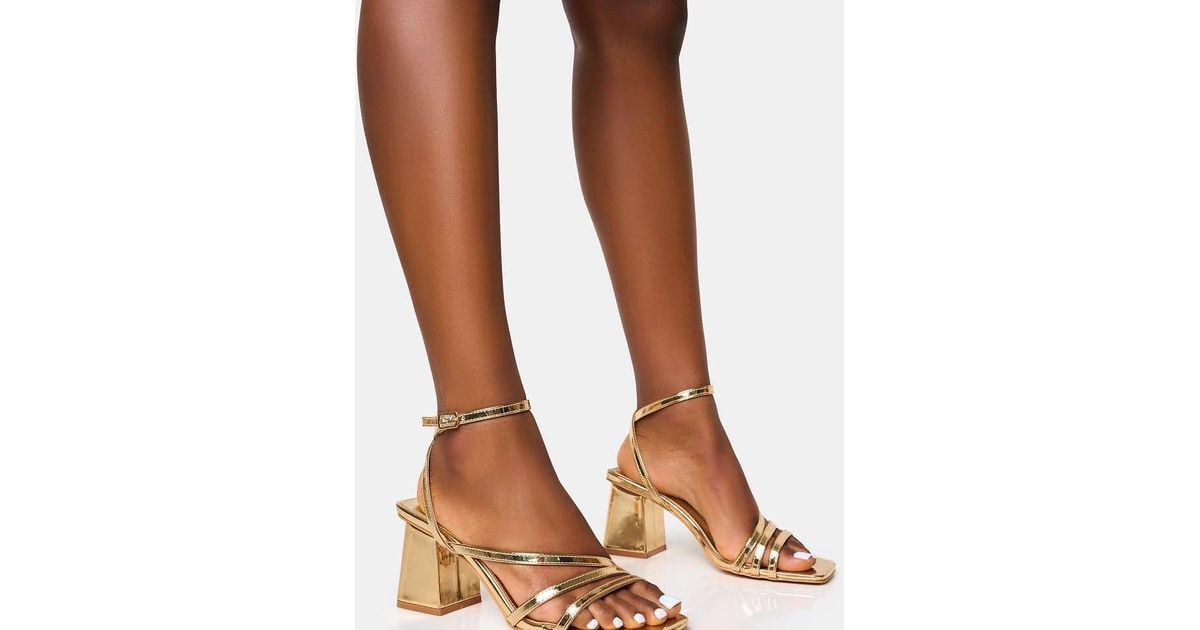 Public Desire Robin Wide Fit Strappy Square Toe Mid Block Heels in ...