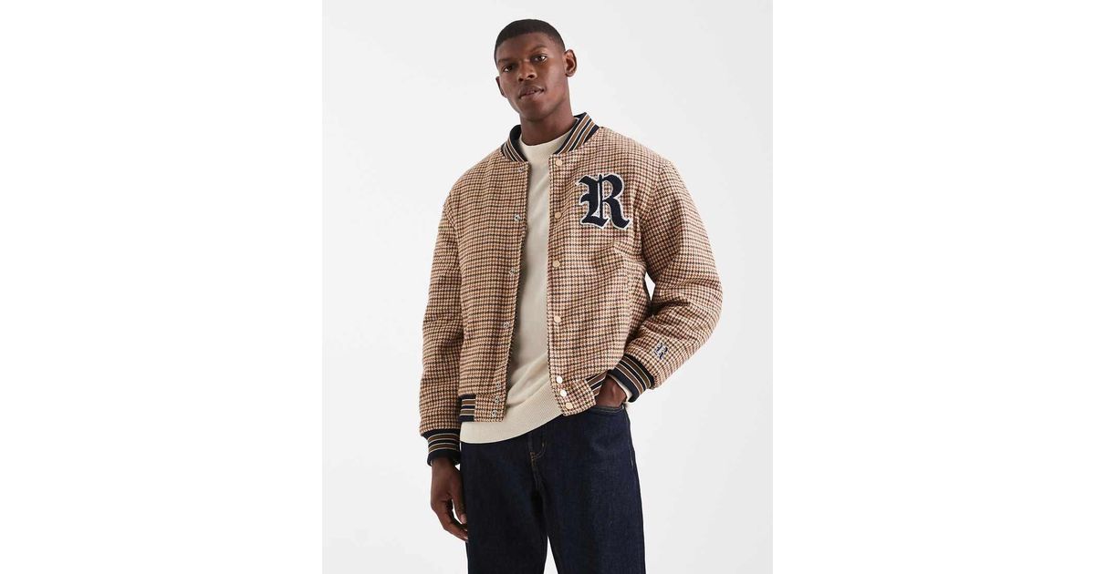 Redefined Rebel Boxy Varsity Jacket in Natural for Men | Lyst UK