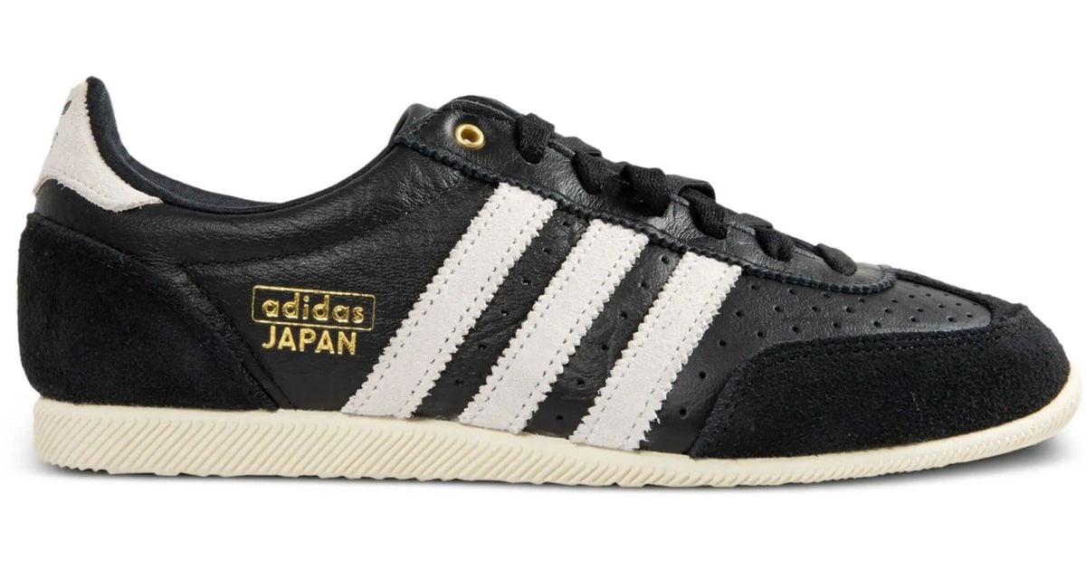 adidas Originals Japan W in Black | Lyst UK