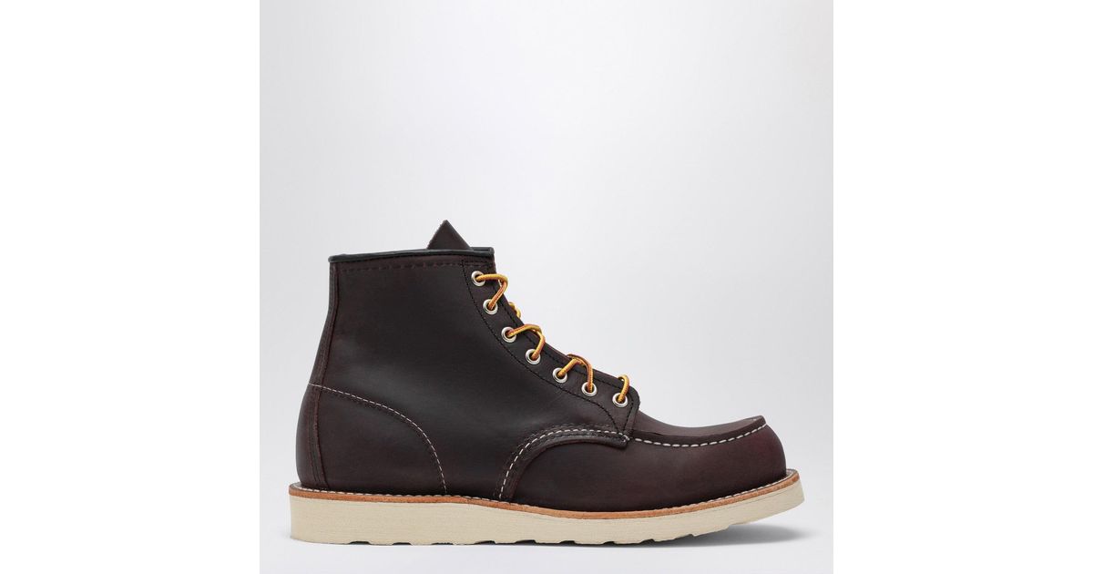 Red Wing Cherry Excalibur Classic Moc Leather Boots in Brown for Men | Lyst