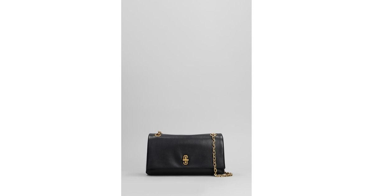 Marc Jacobs The Dual Chain Mini Shoulder Bag in Grey | Lyst UK