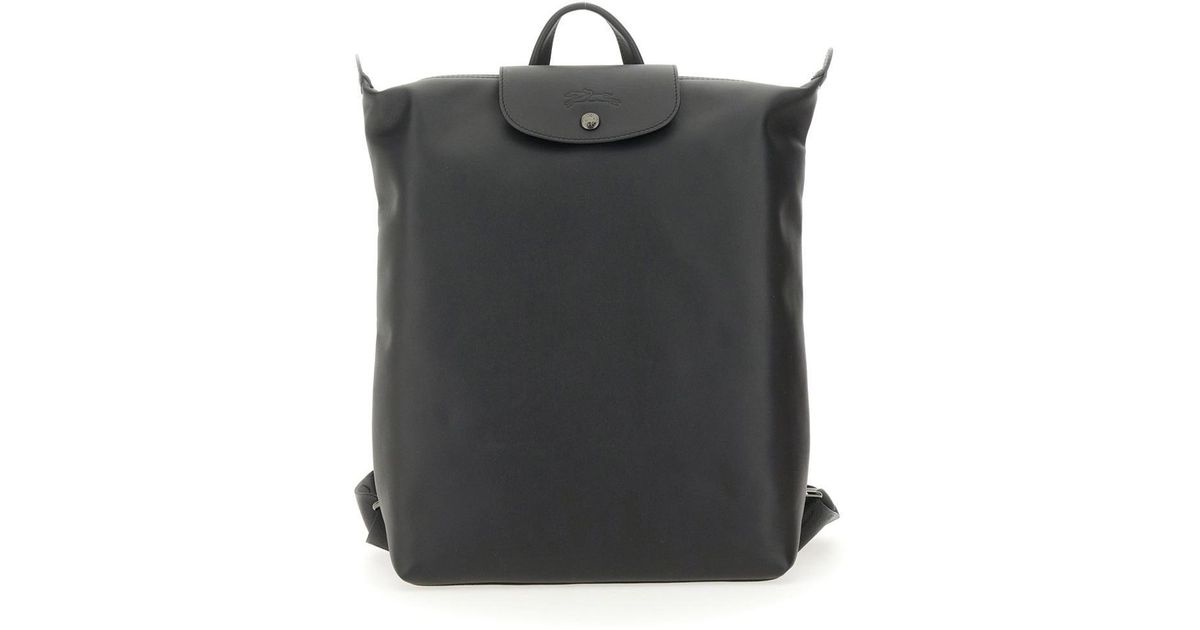 Longchamp Backpack Le Pliage Xtra M in Black | Lyst UK