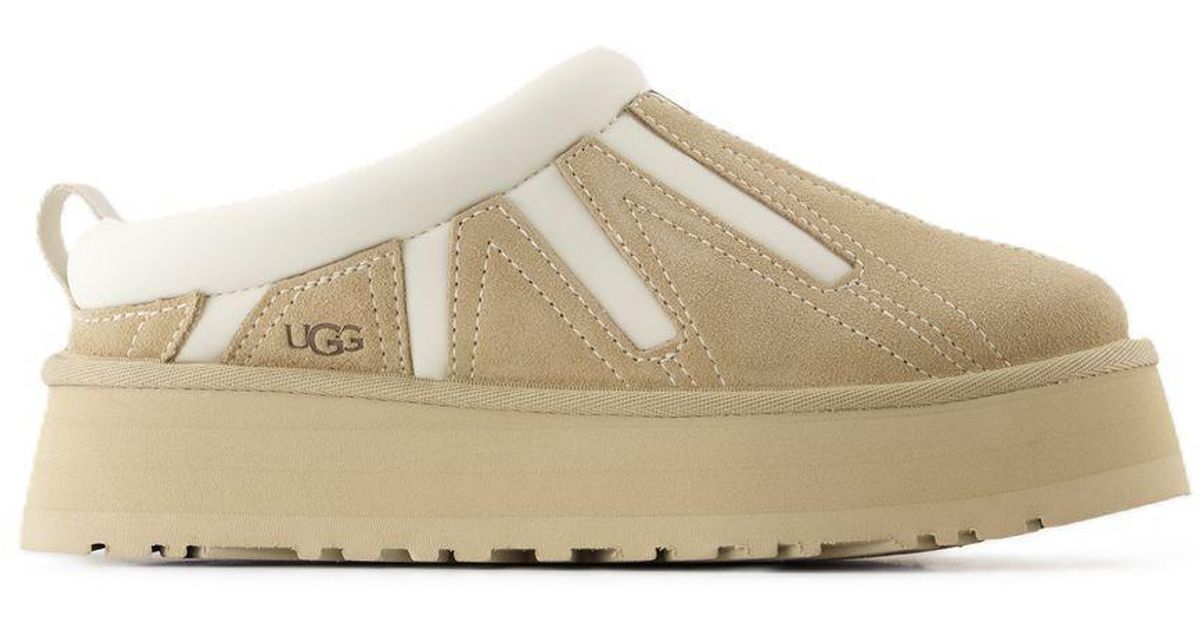 UGG W Tazz Sunwave Mules in Natural | Lyst