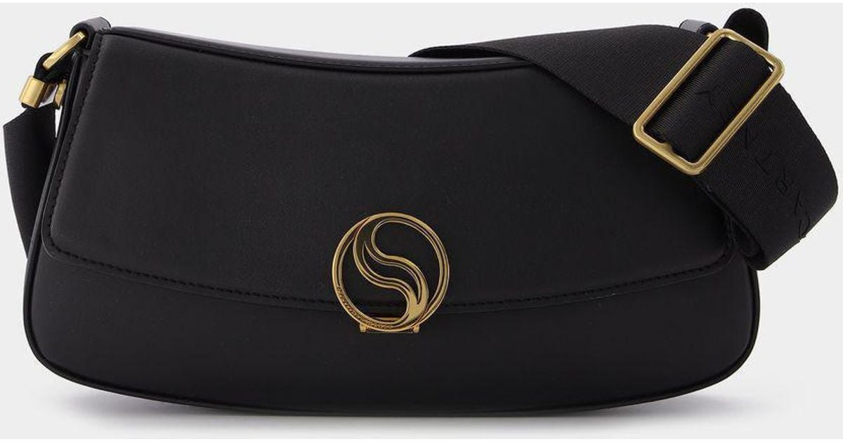 Stella McCartney S-Wave Small Hobo Bag in Black | Lyst