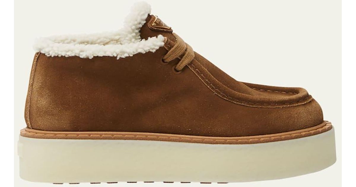 Prada Suede Shearling Lace-Up Booties in Brown | Lyst
