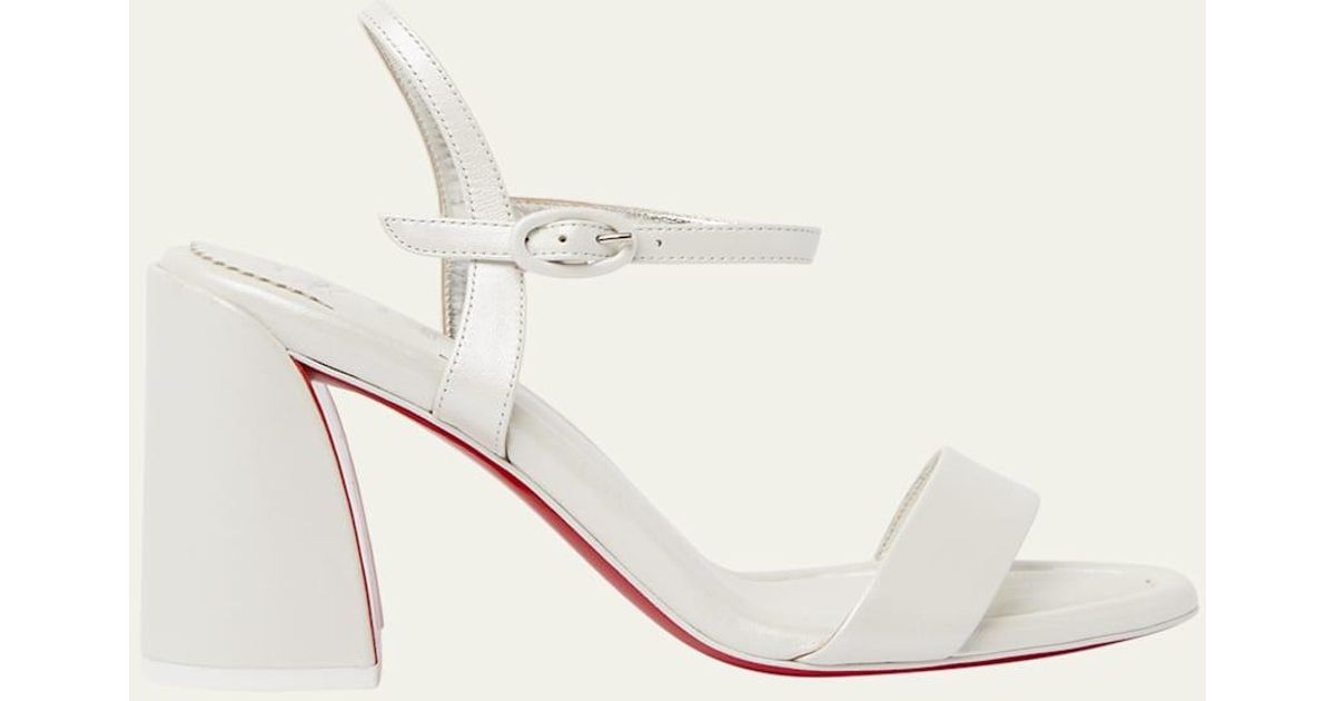 Christian Louboutin Miss Jane Sole Sandals in Natural | Lyst