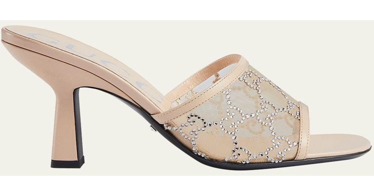 Gucci Demi Rhinestone Mesh Mule Sandals in Natural | Lyst