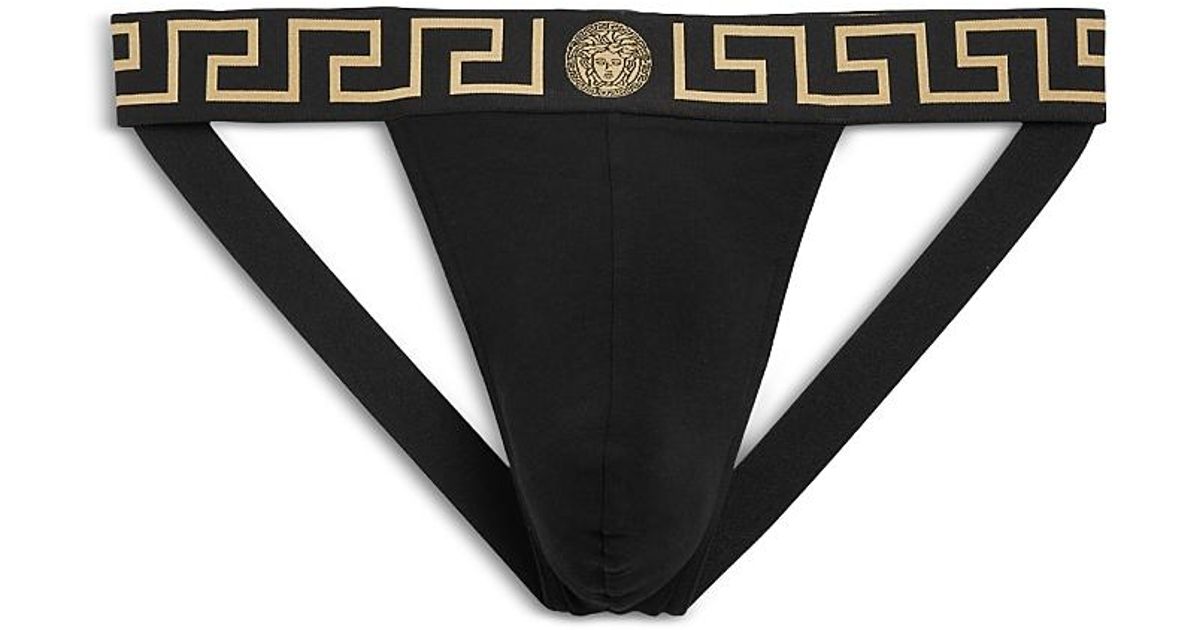 Versace Cotton Stretch Greca Border Jockstrap in Black for Men | Lyst UK