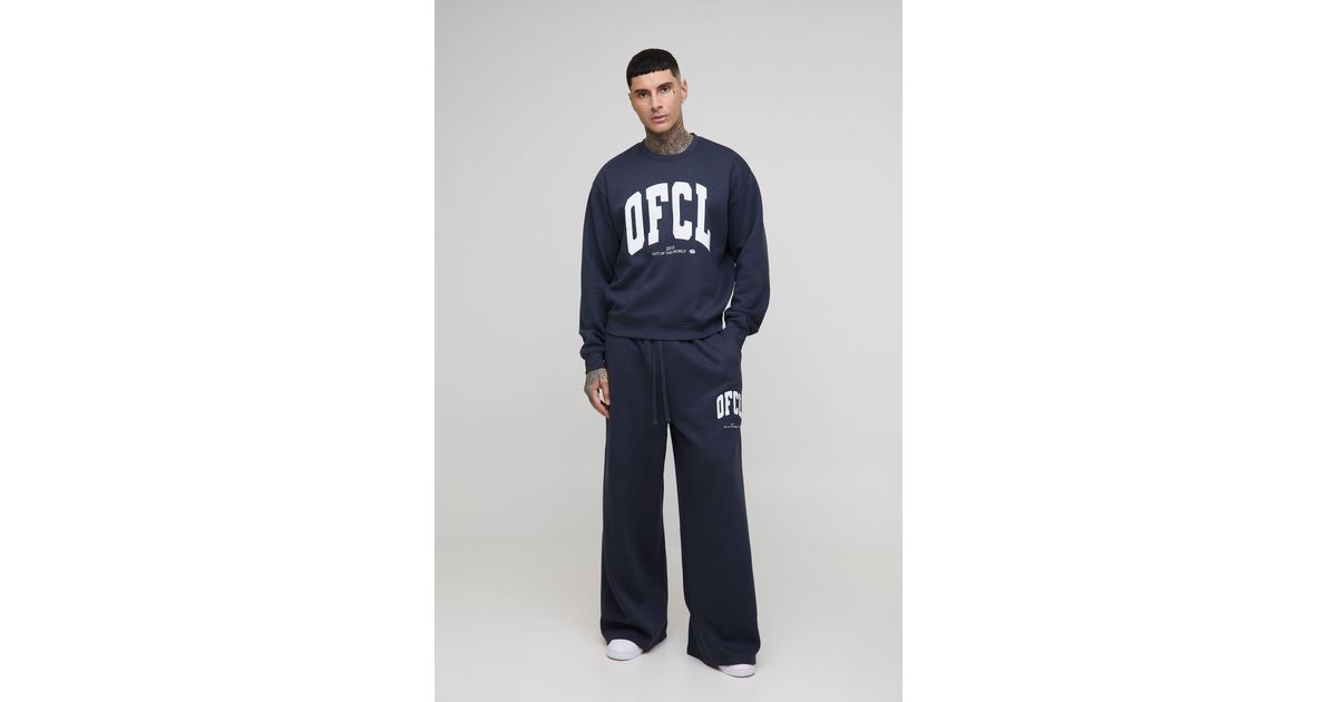 BoohooMAN Tall Ofcl Boxy Distressed Applique Sweater & Extreme Wide Leg ...