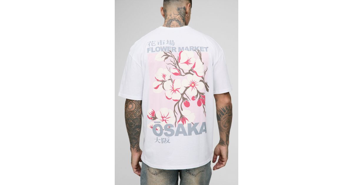BoohooMAN Tall Osaka Cherry Blossom Graphic Oversized T-shirt in Grey ...