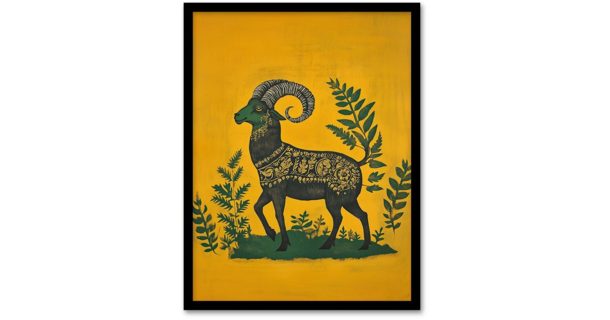 BoohooMAN Artery8 Decorated Goat Spirit Yellow Green Folk Art Framed ...