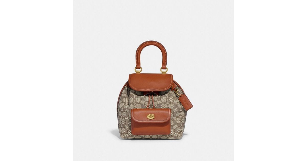COACH Riya Backpack 21 In Signature Textile Jacquard in Brown | Lyst Canada