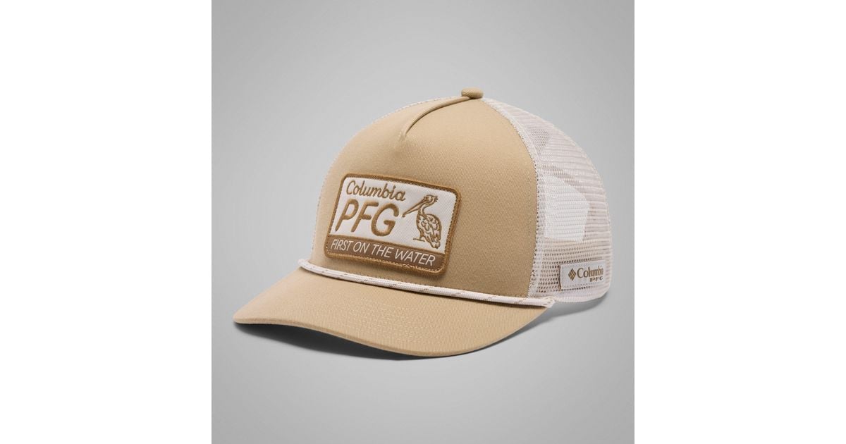 Columbia Columbia in Natural | Lyst UK