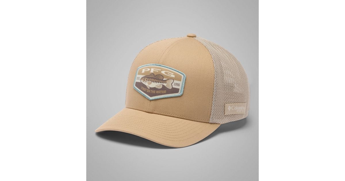 Columbia Columbia in Natural | Lyst UK