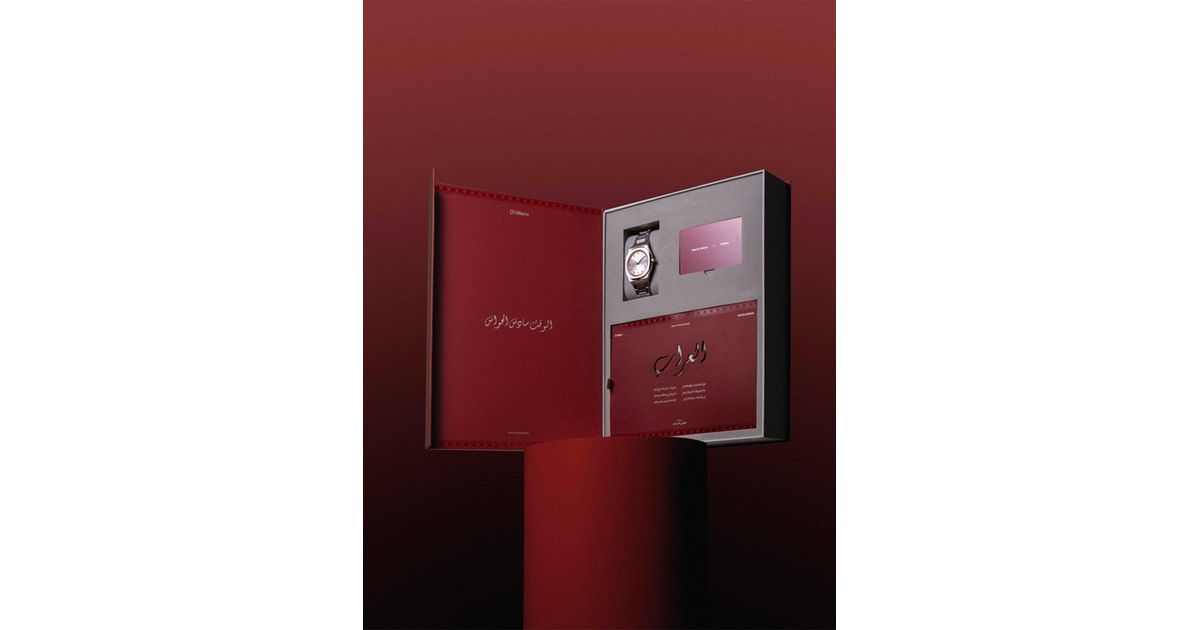 D1 Milano Watch Poet Edition in Red for Men | Lyst