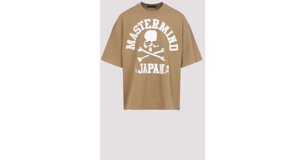 Mastermind Japan Sand University T-Shirt in Natural for Men | Lyst