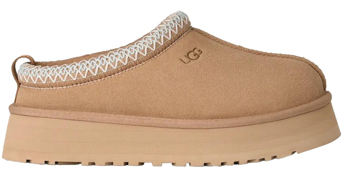 UGG Sabot W Tazz Ii Sand in Natural | Lyst UK