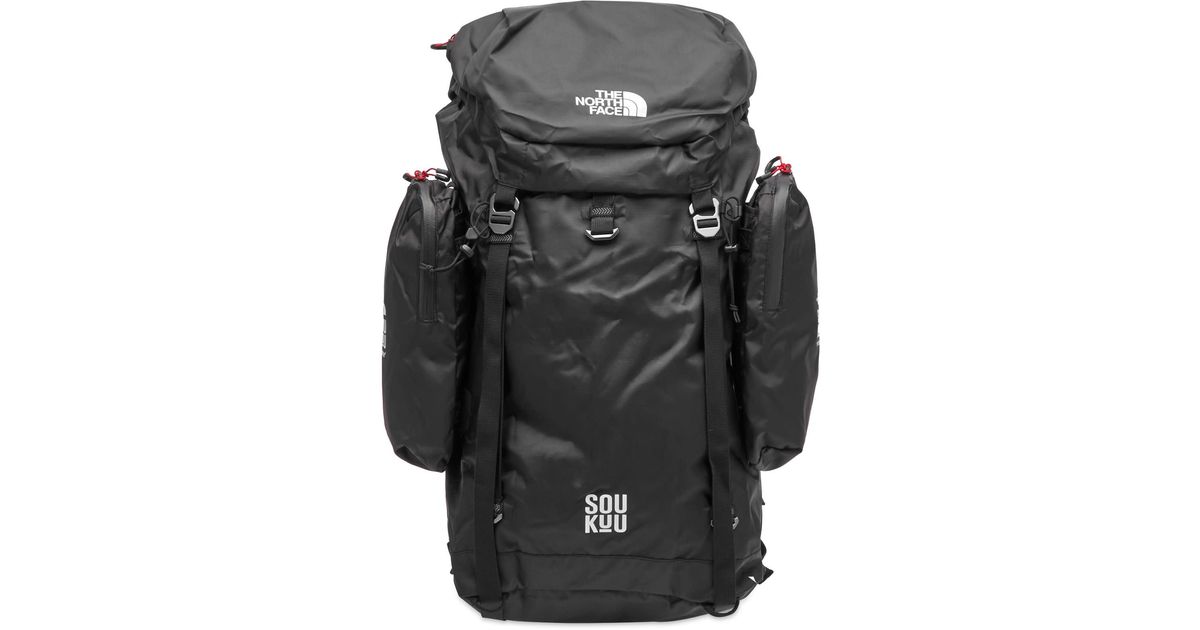 The North Face X Undercover Hike 38L Backpack in Gray for Men | Lyst