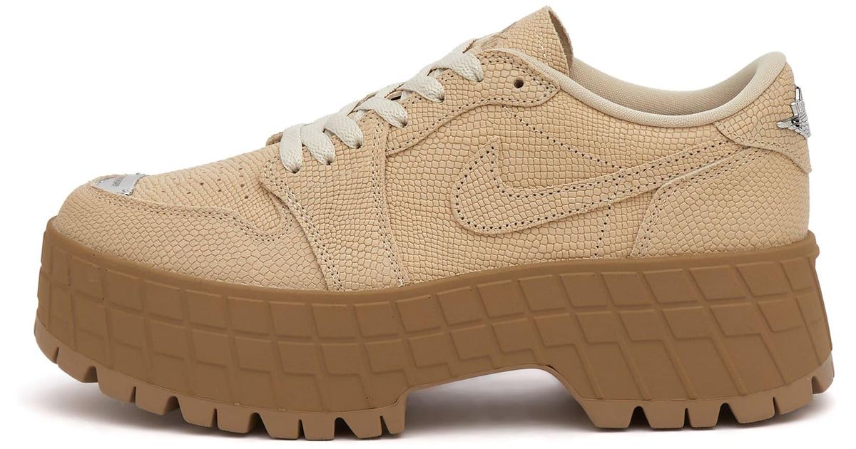 Nike 1 Brooklyn Low W Sneaker in Natural | Lyst