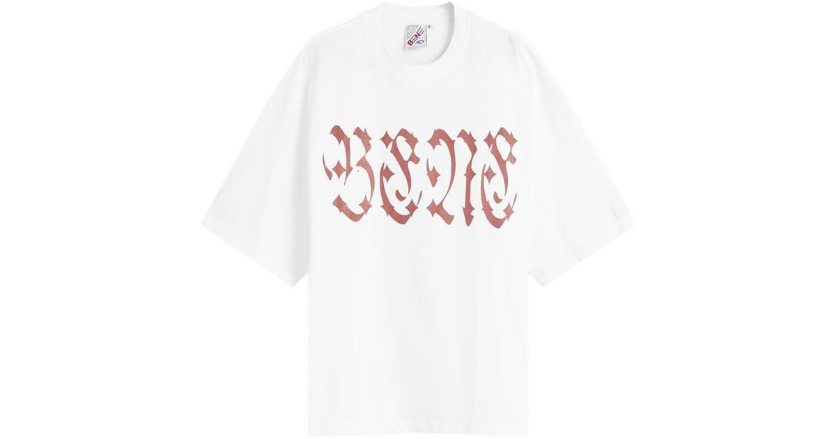 Bene Culture Bene Stars T-Shirt in White | Lyst UK
