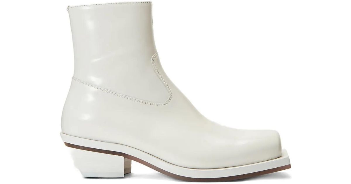 Ion 60Mm Square-Toe Zip Boots in White | Lyst UK
