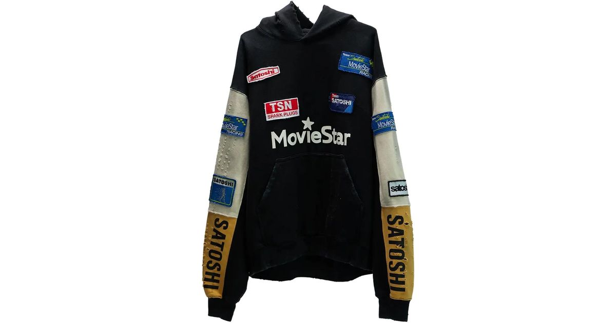 Satoshi Nakamoto Movie Star Hoodie in Black for Men | Lyst