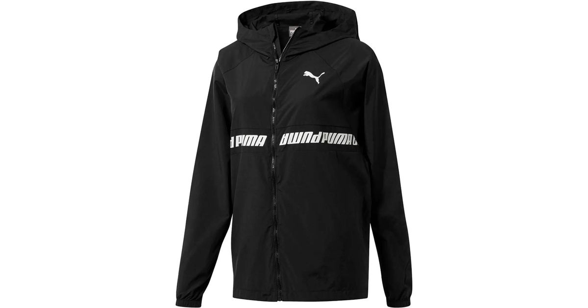 PUMA Veste À Fermeture Zippée in Black | Lyst UK