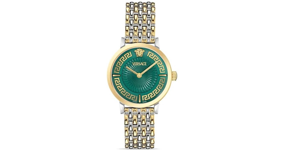 Versace Greca Fortuna 35Mm in Green | Lyst UK