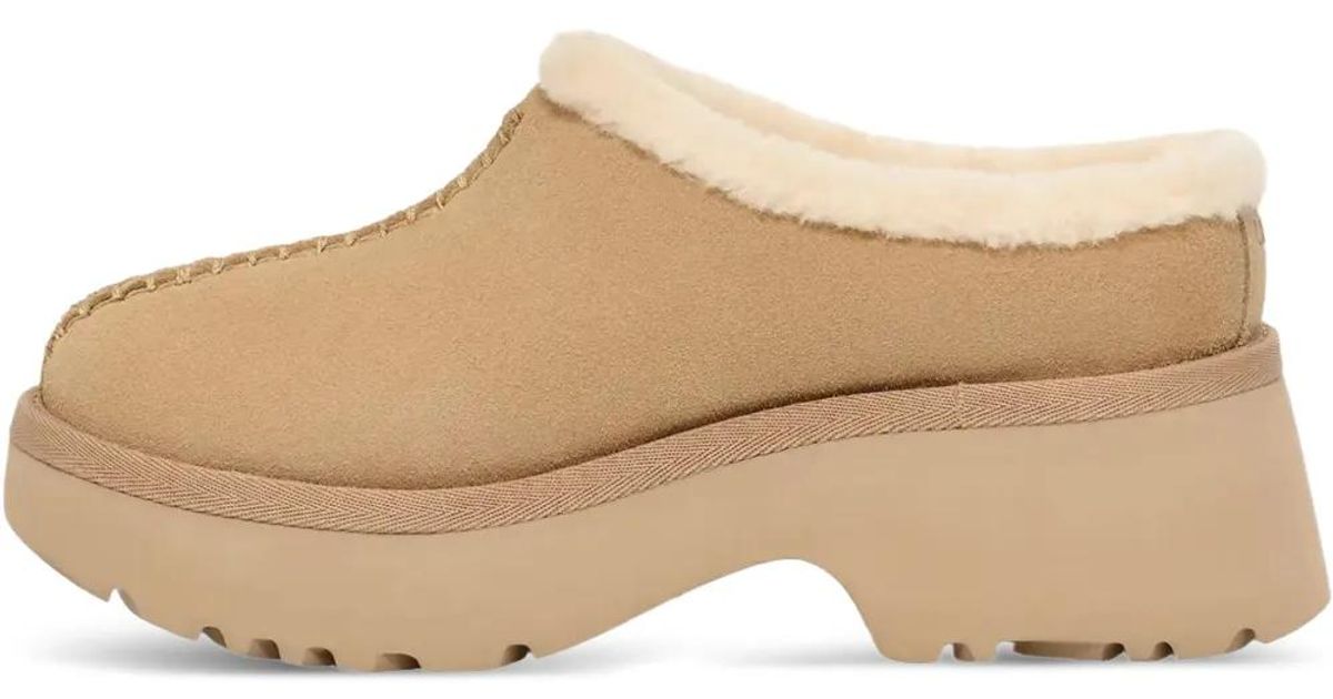 UGG Mules New Heights À Bords Texturés in Natural | Lyst