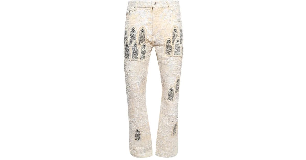 Who Decides War Jean Veil in Natural for Men | Lyst UK