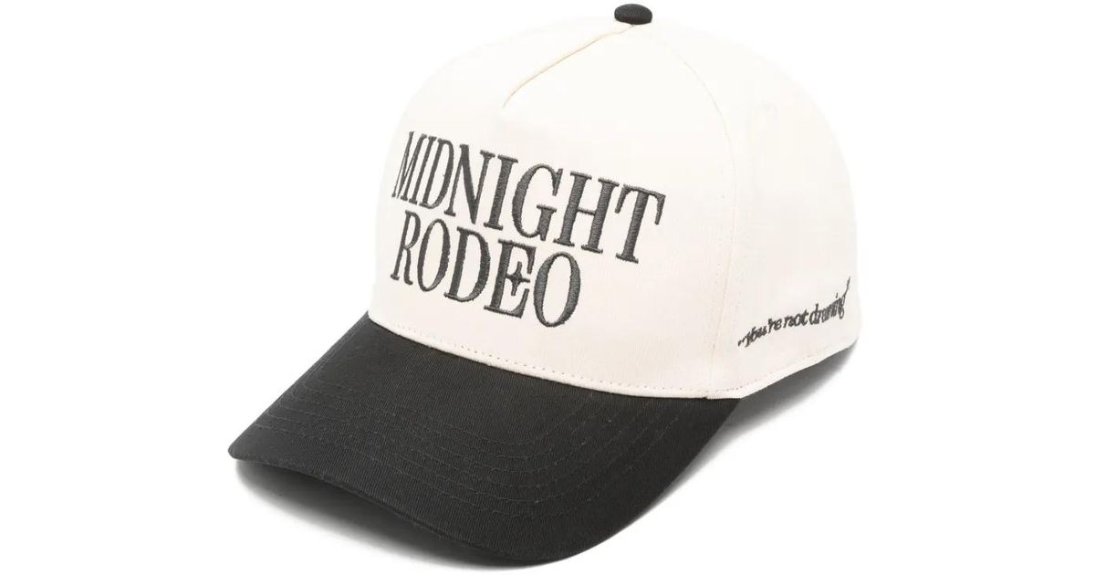 MIDNIGHT RODEO Alt Classic Logo Baseball Cap in White | Lyst UK