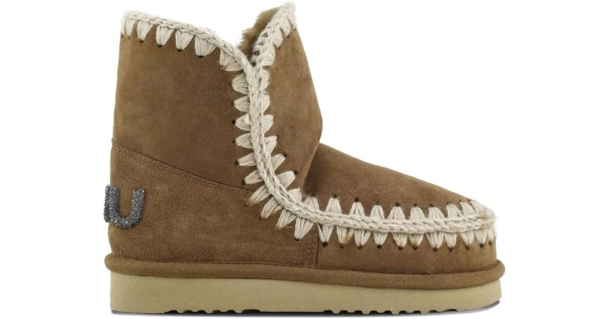 Mou Eskimo Boots in Brown | Lyst UK