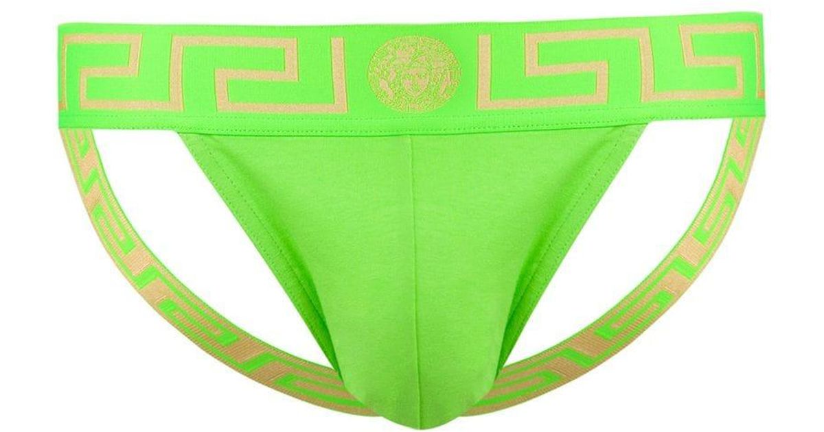 Versace Greca Border Jackstrap in Green for Men | Lyst UK