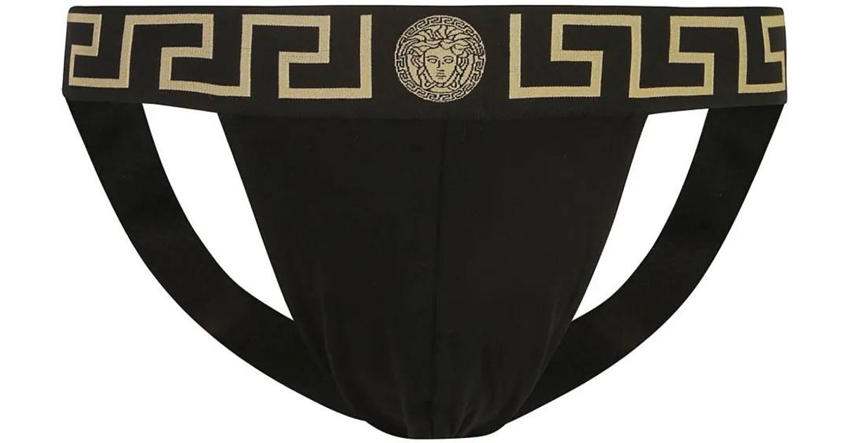 Versace Swimwear in Black for Men | Lyst