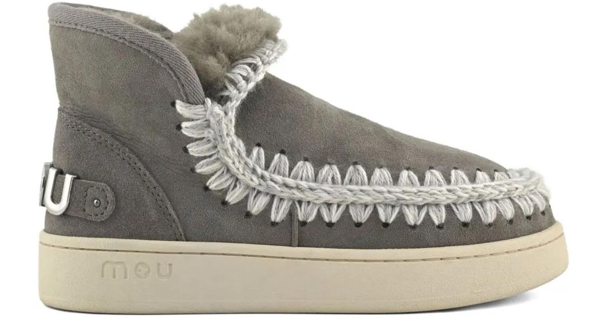 Mou New Eskimo Hand-Crochet Boots in Brown | Lyst UK
