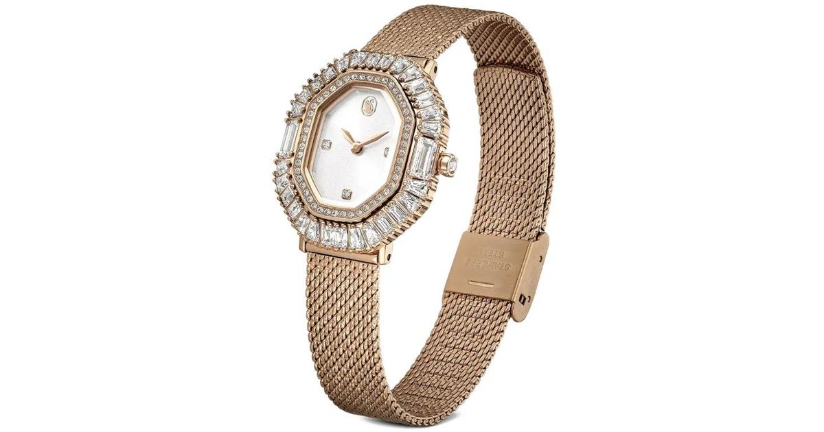 Swarovski Matrix 30Mm in White | Lyst