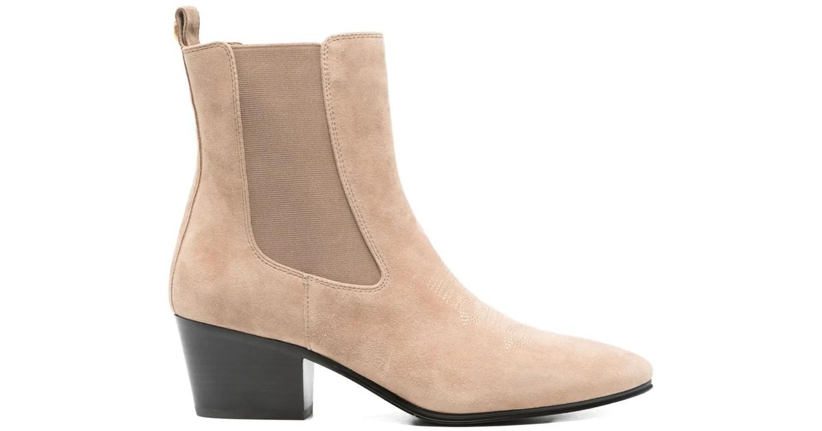 Twinset Suede Boots in Natural | Lyst