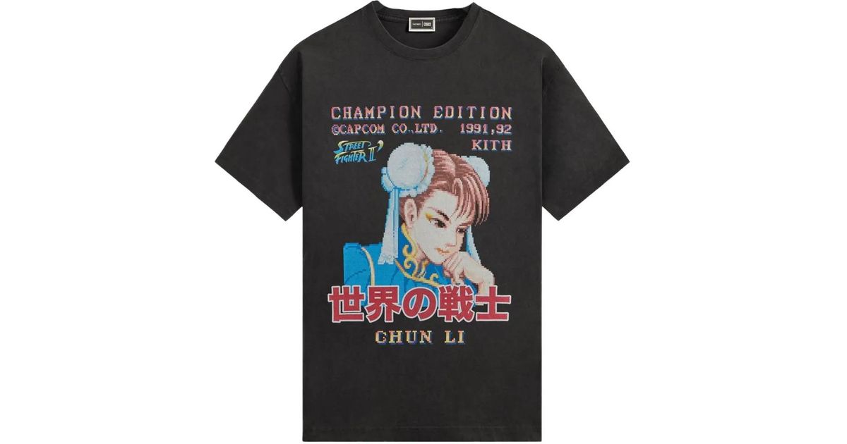 Kith X Capcom Chun Li Champion Edition T-Shirt in Black for Men | Lyst UK