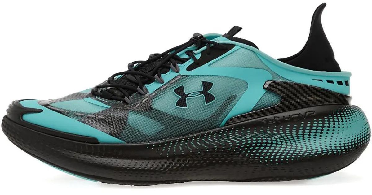 Under Armour X Mansory Panelled Sneakers in Green | Lyst