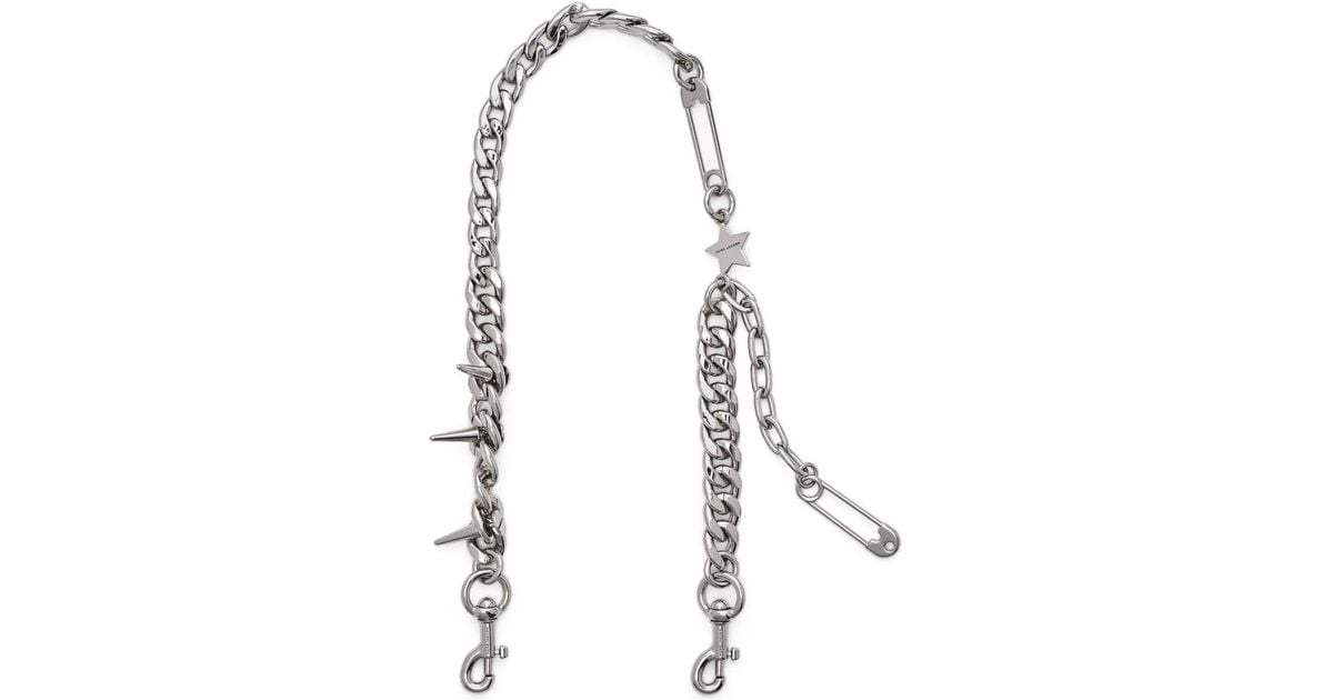Marc Jacobs The Star Chain Shoulder Strap in White | Lyst