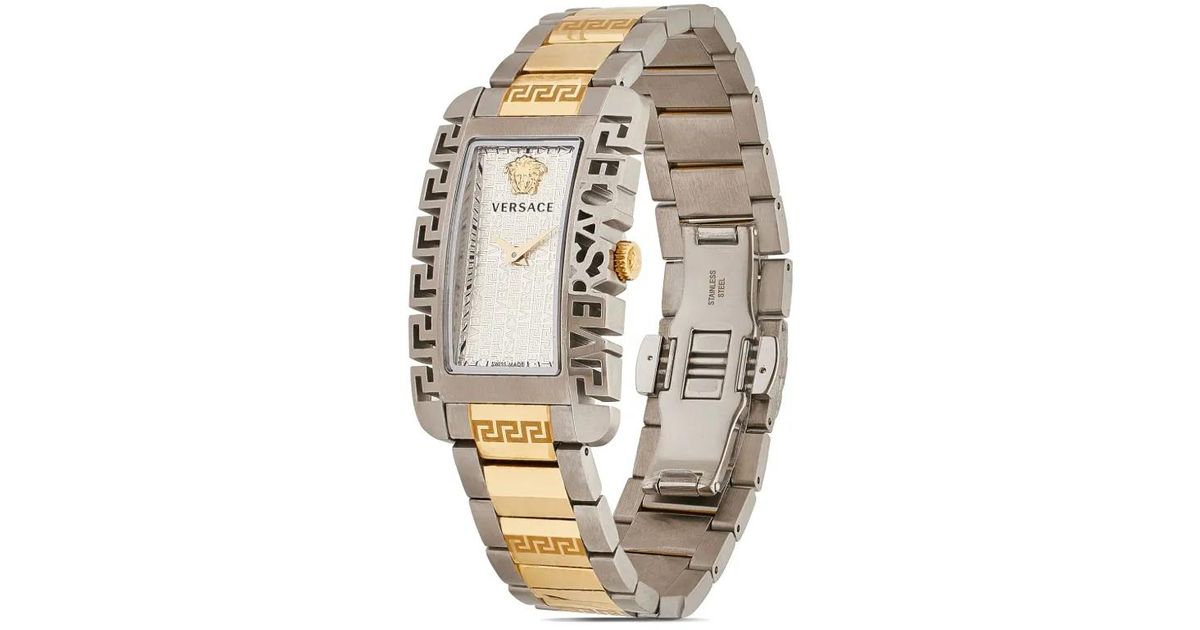 Versace Greca Rectangular in White for Men | Lyst