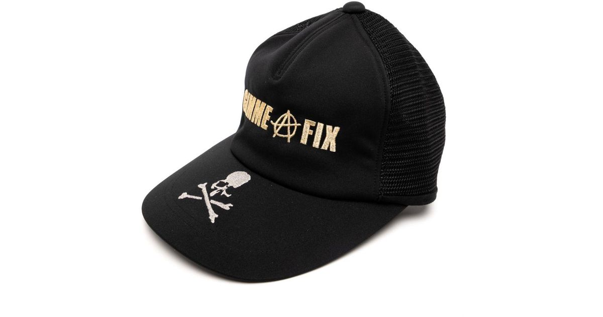 Mastermind Japan Logo-Embroidered Cap in Black for Men | Lyst