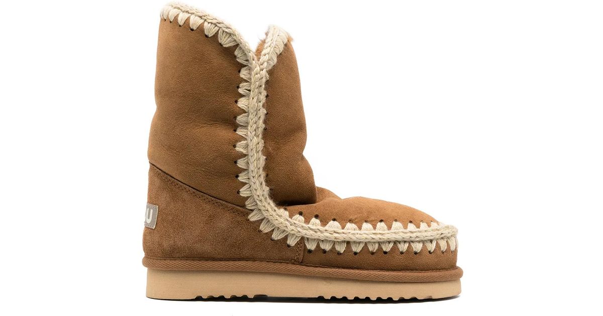 Mou Eskimo 24 Cm Boot in Brown | Lyst UK