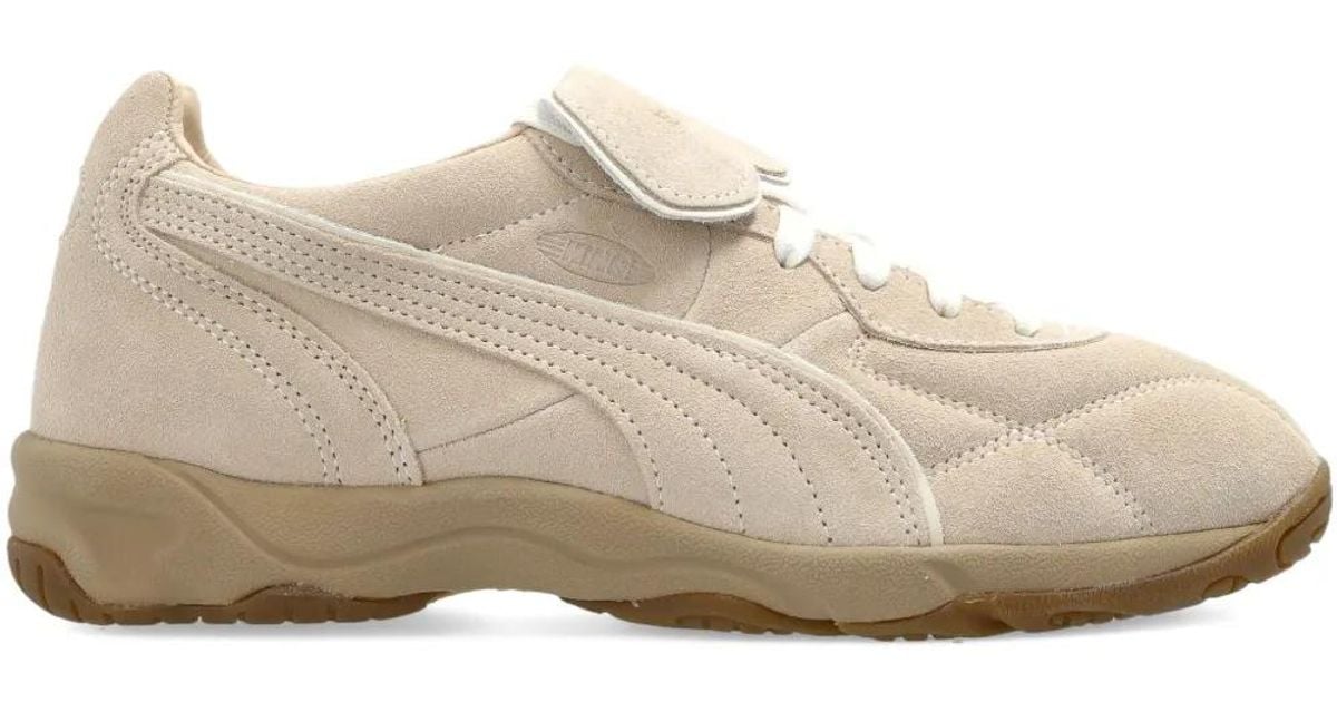 PUMA King Indoor Represent in Natural | Lyst UK