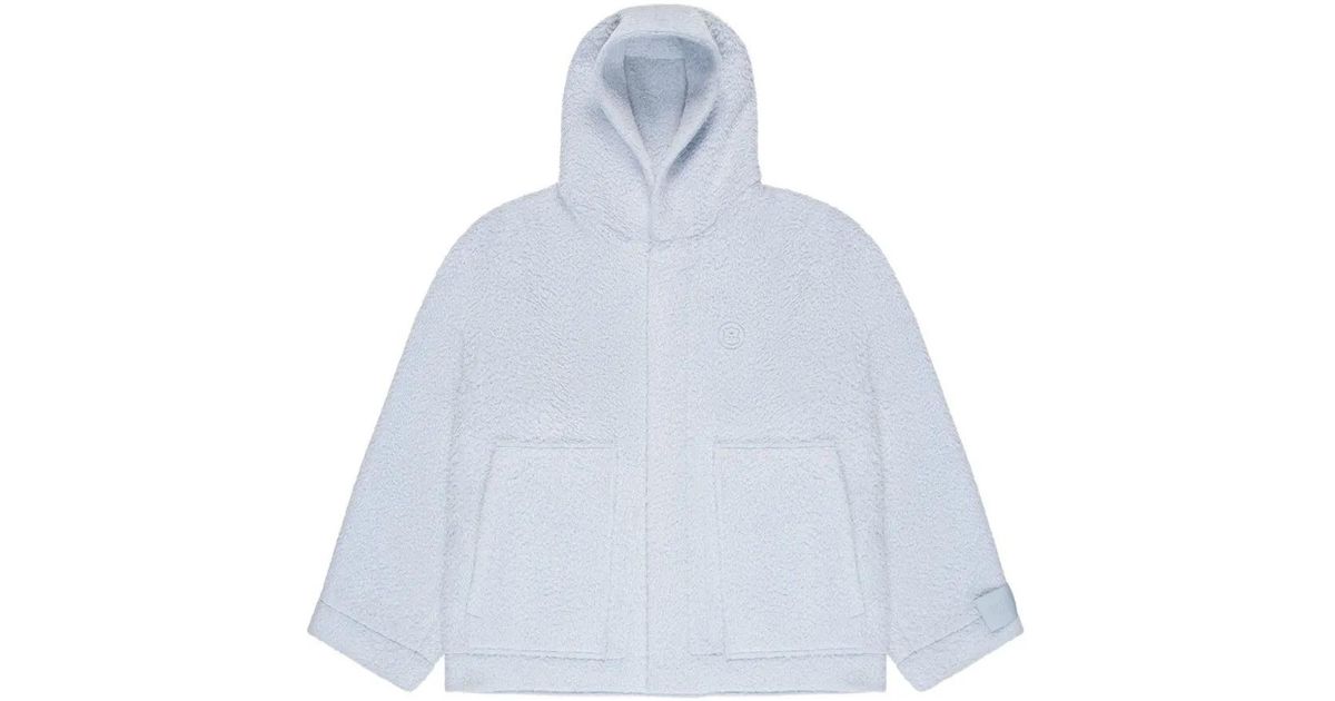 Bally Brushed Hooded Jacket in White for Men | Lyst UK