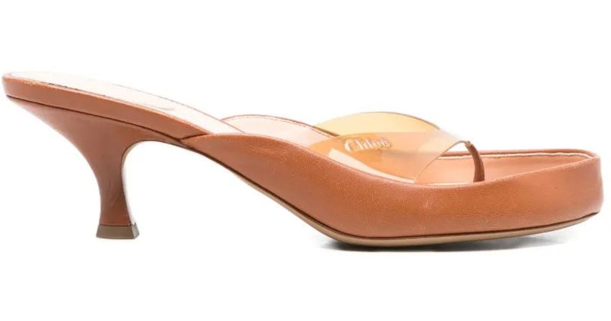 Chloé Junie | Lyst